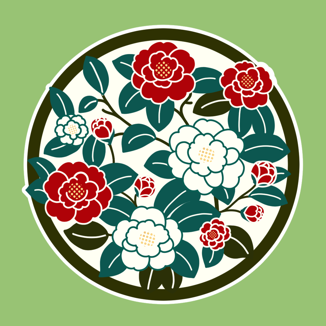 Designer Haruka Site